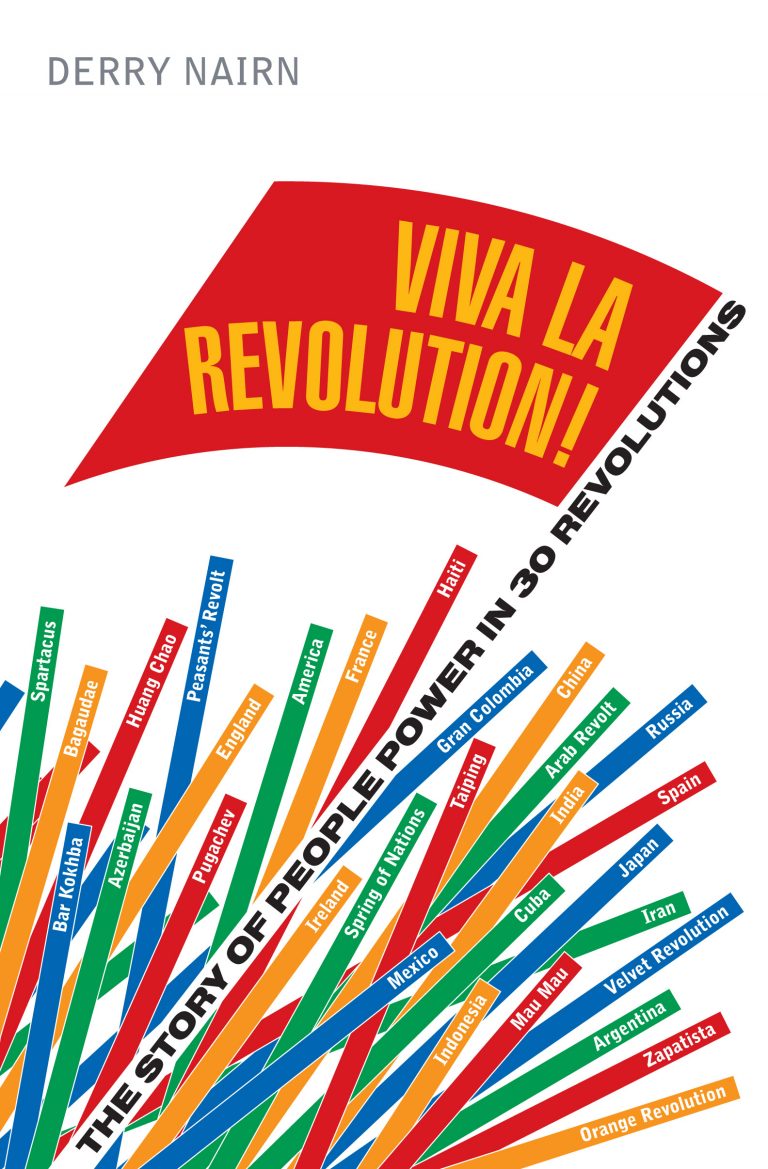 Elliott & Thompson | Viva la Revolution!