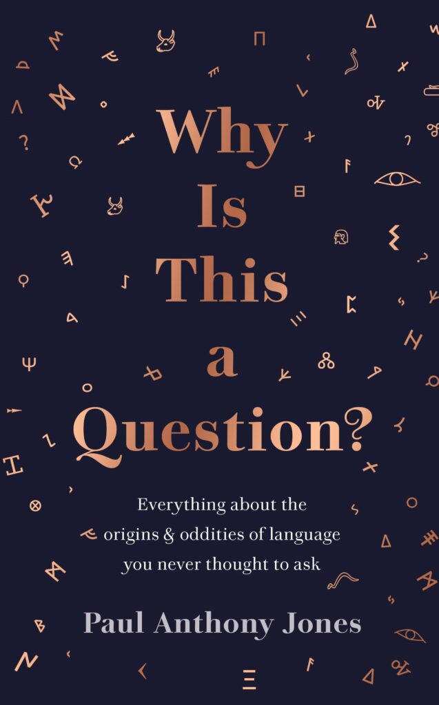 Elliott & Thompson | Why Is This a Question?